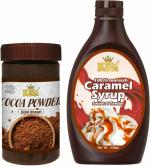 Buy Mr.Kool Dark Brown Cocoa Powder 100gm and Caramel Syrup 450gm.Pack ...