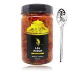 Buy MASALA POTLI Homemade Chopped Gujrati Lal Mirch Ka Achar & Spoon ...