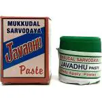 Buy MULTYBASKET Mukkudal Javadhu Paste - 25gms (Pack of 5gms X 5 ...