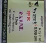 Buy AFC OMANI NAMKEEN & SNACKS PRODUCTS Strong Leaf Tea 500gram_003 ...