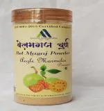 Buy ITCHY SHINE Belphal (Belmagaj) Powder (100 gm Pack of 3) Online at ...