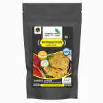 Buy Sankul Multigrain Flour Online at Best Prices in India - JioMart.