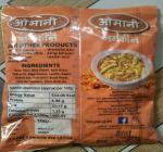 Buy AFC OMANI NAMKEEN & SNACKS PRODUCTS mixture namkeen 450gram_001 ...