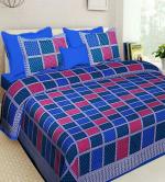 Buy Sugun Multicolor Jaipuri Prints Cotton Bedsheet (250 X 280 cm ...