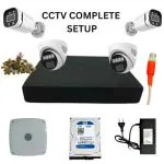 Buy ZONTECH 1 HOME Full Security 4 Camera fulll set up AND "Complete ...