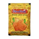Buy CHIRANIA Enjoy the Goodness of Taste with Masala Aam Papad | Pack ...