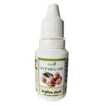 Buy Cuure Jaiphal (Nutmeg) Essential Oil 100% Undiluted Pure And ...