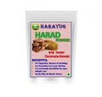 Buy HARAYUG HARAD POWDER - HARAD BIG YELLOW POWDER WITHOUT SEEDS ...