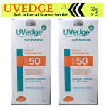 Buy Herbal Hage Uvedge Soft Mineral Sunscreen Gel ( PACK OF 2 ) Online ...