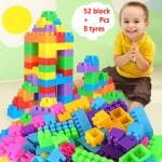 Buy Vastate Satsun Building Blocks for Kids with Wheel, 60 Pcs Bag ...