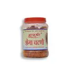 Buy Shahushree Shenga Chatani | Solapuri Special Ground Nut Chatani | 1 ...