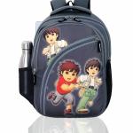 Buy ISB FASHION KID BAN TAN CARTOON PRINTED KID SCHOOL BAG FOR KIDS ...