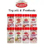 Buy SAAJAN-G PRODUCTS Anarpati Goli (200 gms), Aam Anar (200 gms ...