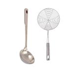 Buy FIRST FRONT Stainless Steel Kitchen Tools Chamcha With Deep Fry ...