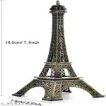 Buy rati DECOR Brass Eiffell Tower Showpiece for Home Decorations ...