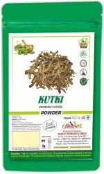 Buy Bhpi Bharat Kutki Powder 50 gm | Katuki Powder | Picrorhiza Kurroa ...