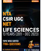 Buy IFAS CSIR NET Life Science 7700+ Previous Year Sorted Questions Paper (20011 - Dec 2023 ...