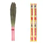 Buy Monkey 555 International Natural Grass Broom Pack of 2 Online at ...