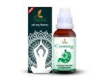 Buy Grinbizz Consticlear Drop Natural Way To Constipation Relief/Gas ...