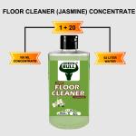 Buy Green Bull Floor Cleaner Concentrate Jamine (100gm) (1*20) Online ...