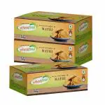 Buy Wheafree Gluten Free Mathi (Pack of 3 x 300 g) | Delicious, Ready ...