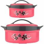 Buy Casserole Box for Food Searving Inner Steel Insulated Casserole Hot ...