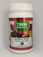 Buy 7006 HERBALS MOOLIGAI THENEER 100gm (Pack of 2) Online at Best ...