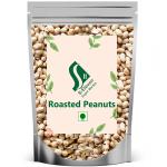 Buy S Eleven Super Market Skin Removed Roasted Salted Peanuts ...