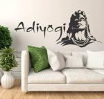 Buy LANSTICK Multicolor Adiyogi with Lord Shiva Image Self Adhesive ...