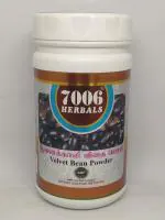 Buy 7006 HERBALS POONAIKALI VITHAI POWDER 100gm (Pack of 3) Online at ...