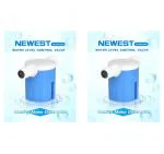 Buy MSR 1/2 Inch Automatic Water Level Control Valve Inside Type, side ...