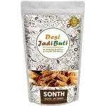 Buy Desi Jadi Buti Sonth Sounth Sunthi Dry Ginger Zingiber Officinale ...