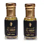 Buy AL ABRAR Mask al Fiza Long Lasting Attar Fragrance For Men And ...
