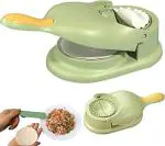 Buy Kitchub Ghughra Maker Machine, Dumpling Press Mould for Gujiya ...