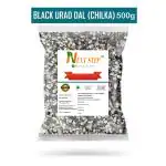 Buy NEXTSTEP ORGANIC Black Urad Dal 500g (Split/Chilka) Urad bean ...