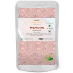 Buy Rajamudi Delicious Organic Unpolished Red Rice Flour -2 Kg Online ...