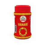 Buy Sandu Vanari Kalpa Ayurvedic Herbal Medicine for Men Health ...