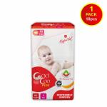 Buy Coo Coo Newborn Baby Diaper-Pack of 1 (10 count) Online at Best ...