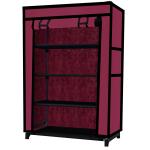 Buy POWEREST Portable Folding Shoe Rack 4 Layer Almirah with Cover ...