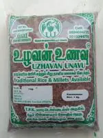 Buy Uzhavan Unavu - Organic - Tradiitional kalanamak rice / Red Rice ...