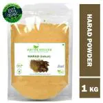 Buy Shudh Online Harad powder (1000g) Haritaki churna Inknut Haralu ...