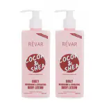 Buy Revar Cocoa & Shea Butter Daily Nourishing & Hydrating Body Lotion ...
