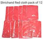 Buy Shrichand Red Pooja Cloth Pooja Cloth Pooja Cloth For Mandir Cotton ...