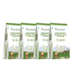Buy Vivek & Pure An Organic Range Of Products Organic 3kg x 4 Lockwan Whole Wheat Flour Online ...