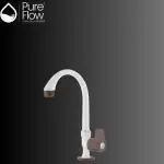 Buy PureFlow Royal Wooden Swan Neck With Long Spot & Flange PTMT Water ...