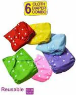 Buy BEAUTIQ CLOTH COLLECTIONS CHARMING STARS Washable Cloth Diaper - XS ...