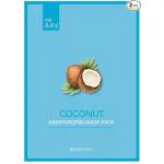 Buy Bonnyhill Coconut Moisturising Mask Pack 2Pcs Pack Skin Lightening ...