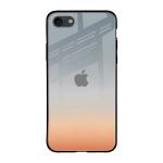 Buy Qrioh Silver Ombre Glass Case for Apple iPhone 7 Online at Best ...