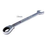 Buy HANBON 51119 MIRROR COMBINATION RATCHET WRENCH 19MM Double Sided Rachet Wrench Online at ...