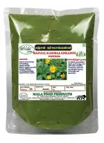 Buy Mala Foods Yellow Karisalankanni Powder, 25g Online at Best Prices ...